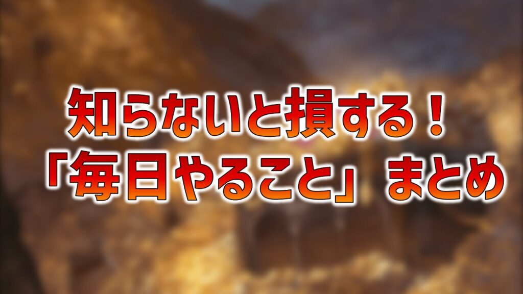 【MTG】今のスタン、高すぎてヤバい。全環境デッキの値段を調べたら金銭感覚が崩壊した件【2026年6月最新情報】 | おじょーゲームズ MTG ...
